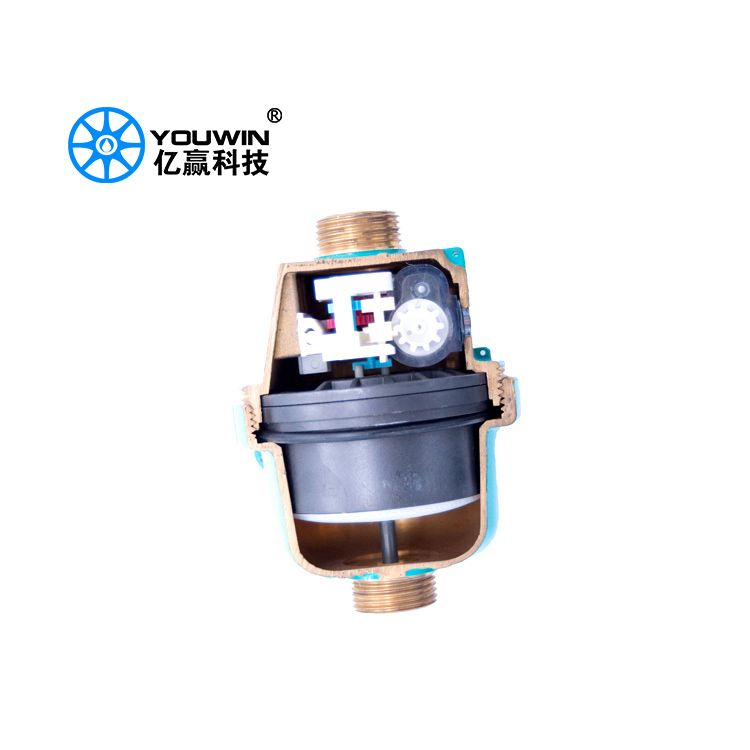 Volumetric Type Liquid-filled Water Meter - Buy Volumetric Type Liquid ...