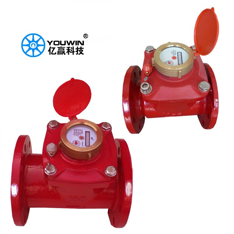Dry Type Remote-reading Industrial Water Meter - Buy Dry Type Remote ...