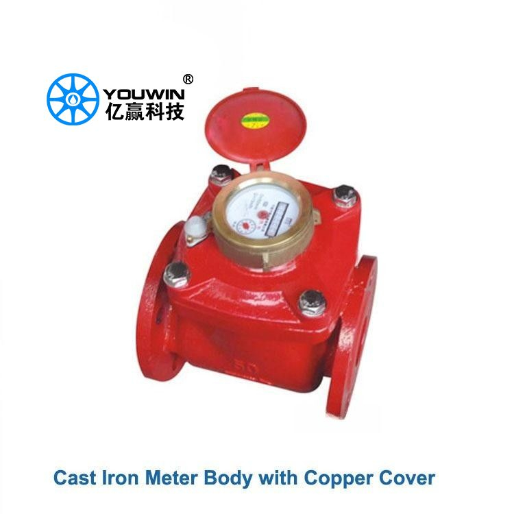 Dry Type Industrial Flange Water Meter - Buy Dry Type Industrial Flange ...