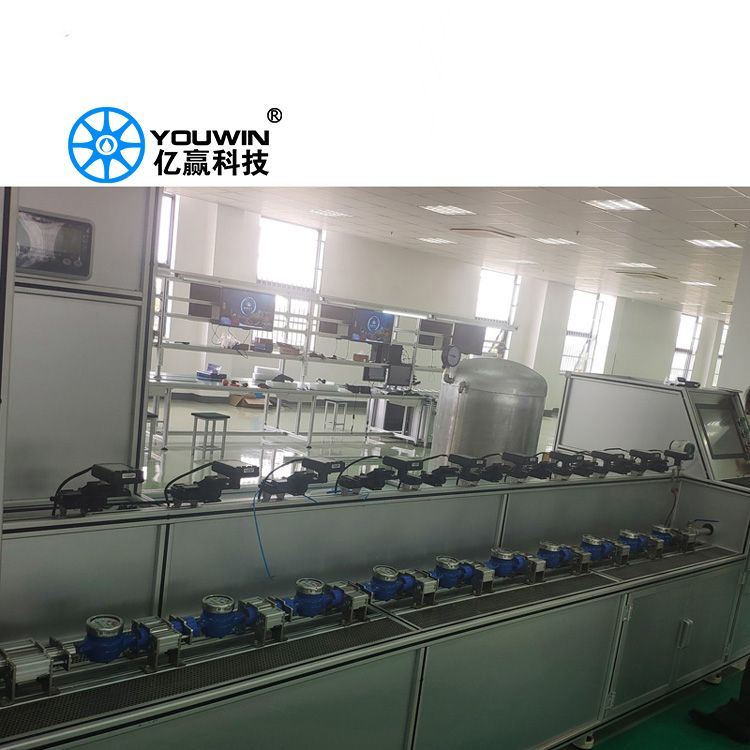 Smart Water Meter Test Bench - Buy Smart Water Meter Test Bench Product ...