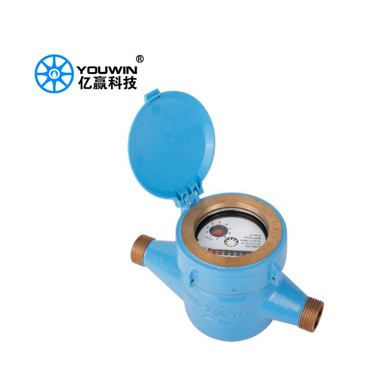 Multi-jet Type Gallon Water Meter - Buy Multi-jet Type Gallon Water ...