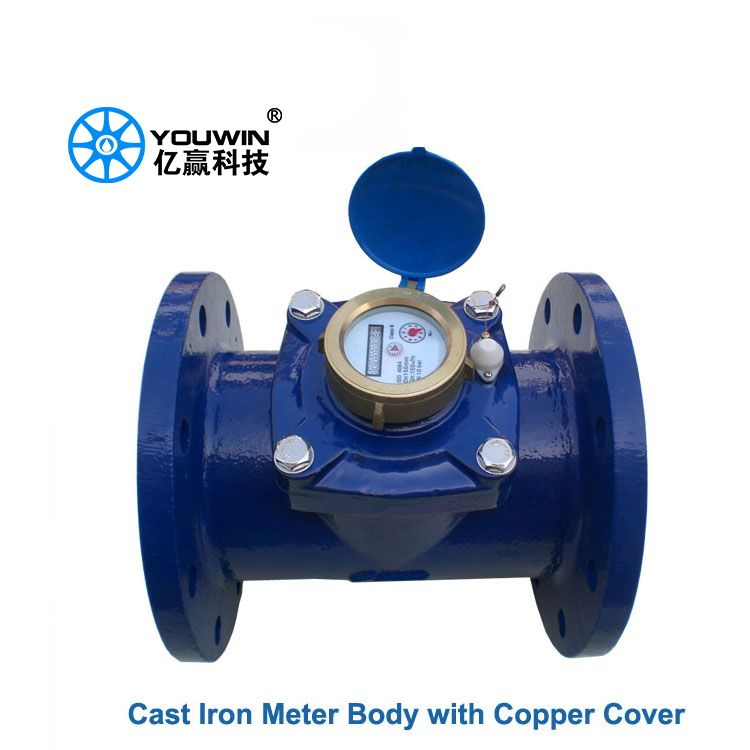 Dry Type Industrial Flange Water Meter - Buy Dry Type Industrial Flange ...